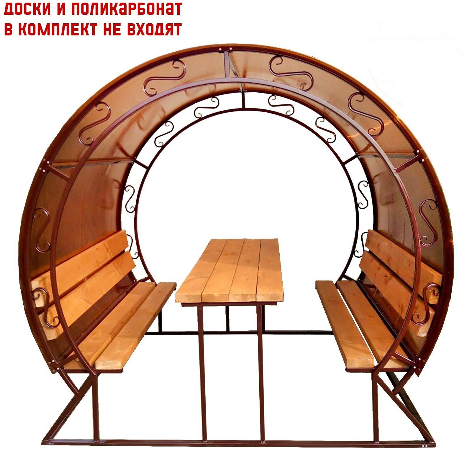 Беседка для дачи «Посиделка», 2×2×2.1 м, металл, под поликарбонат