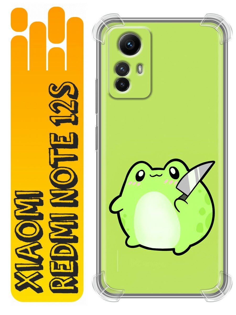 Чехол для Xiaomi Redmi Note 12S 4G с принтом Смешной принт (Сяоми Редми Ноут 12С 4G)