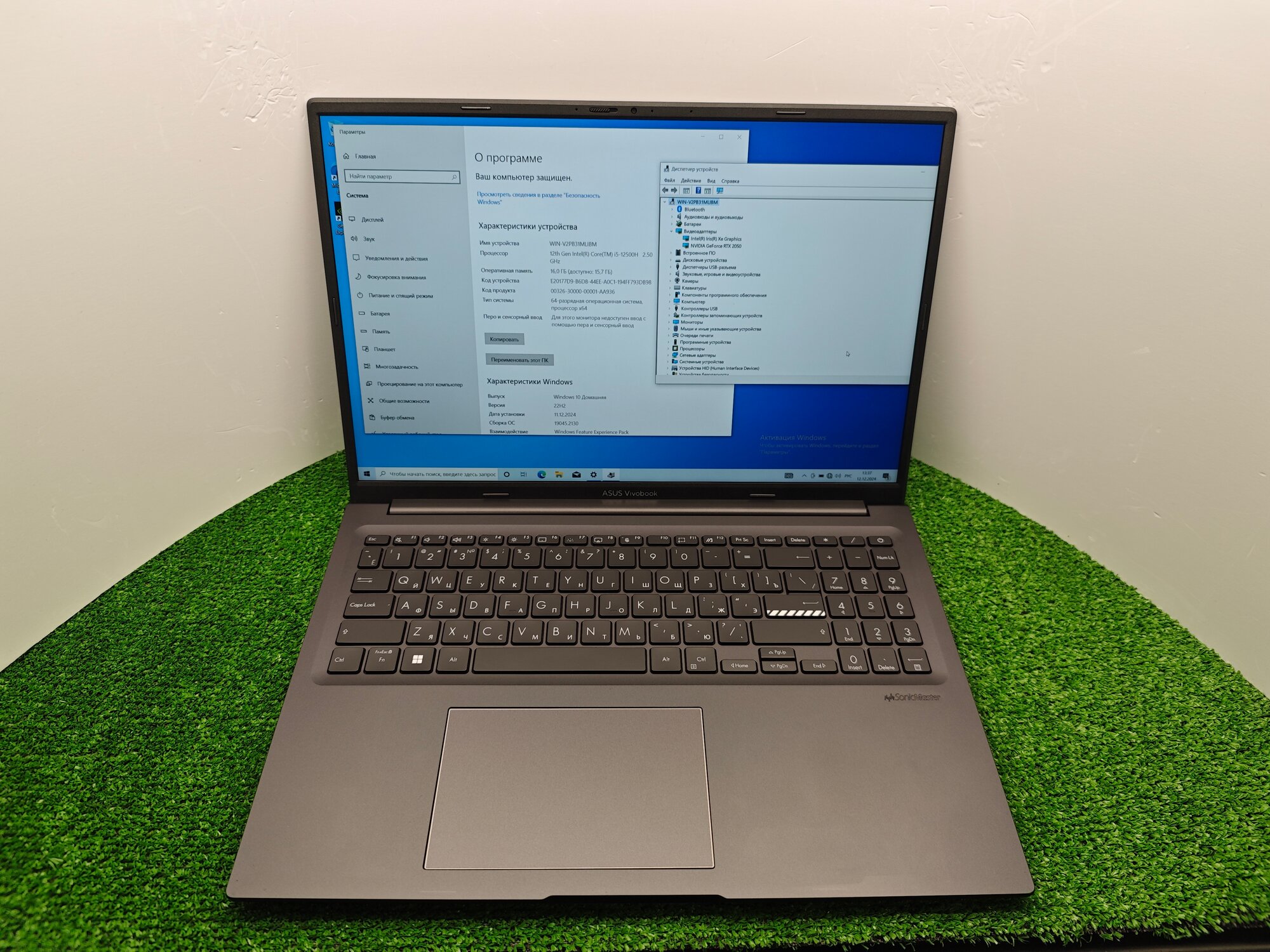 Ноутбук ASUS VivoBook 16X K3605ZF БУ