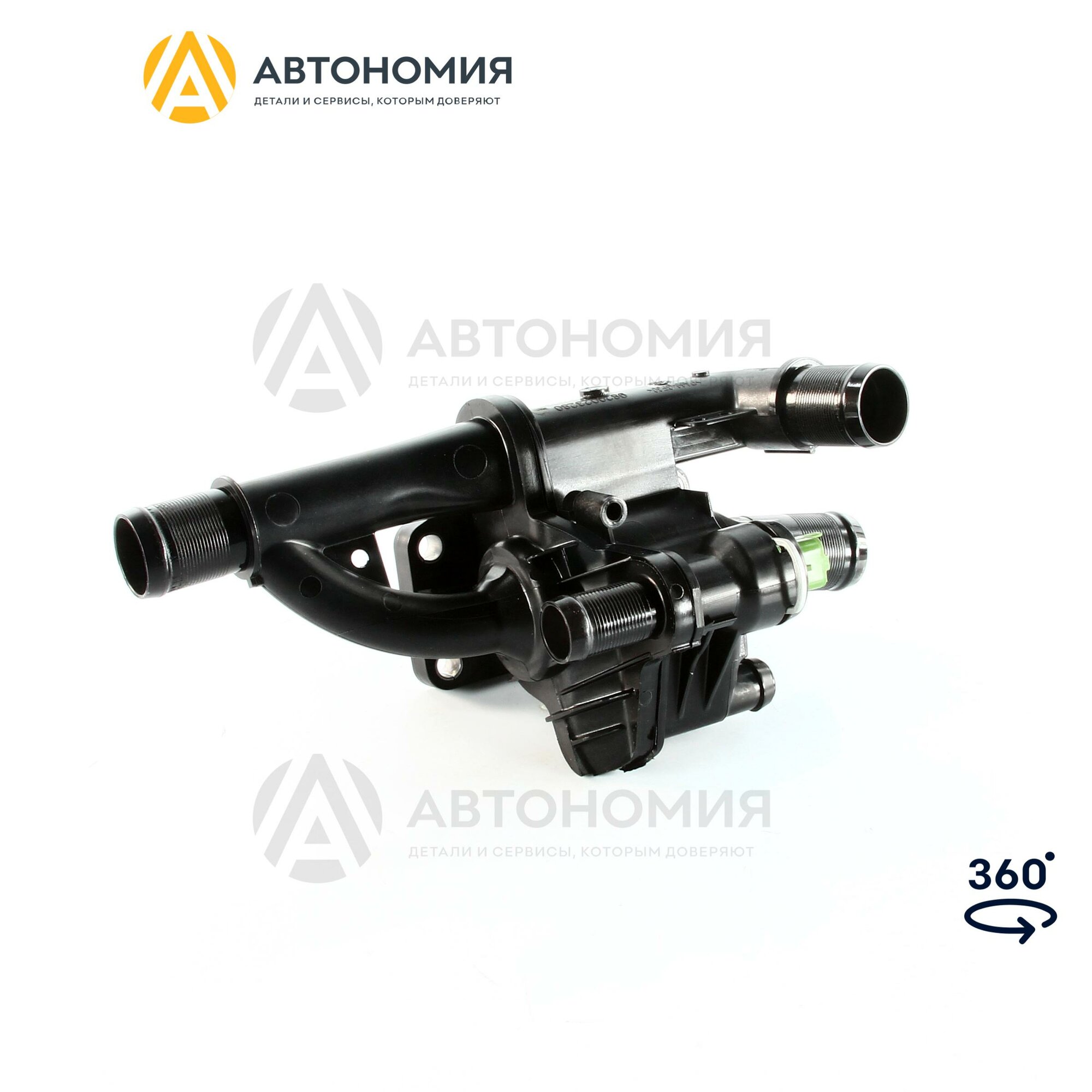 Корпус термостата Duratorq 14 / 15 / 16 Ford 2078986