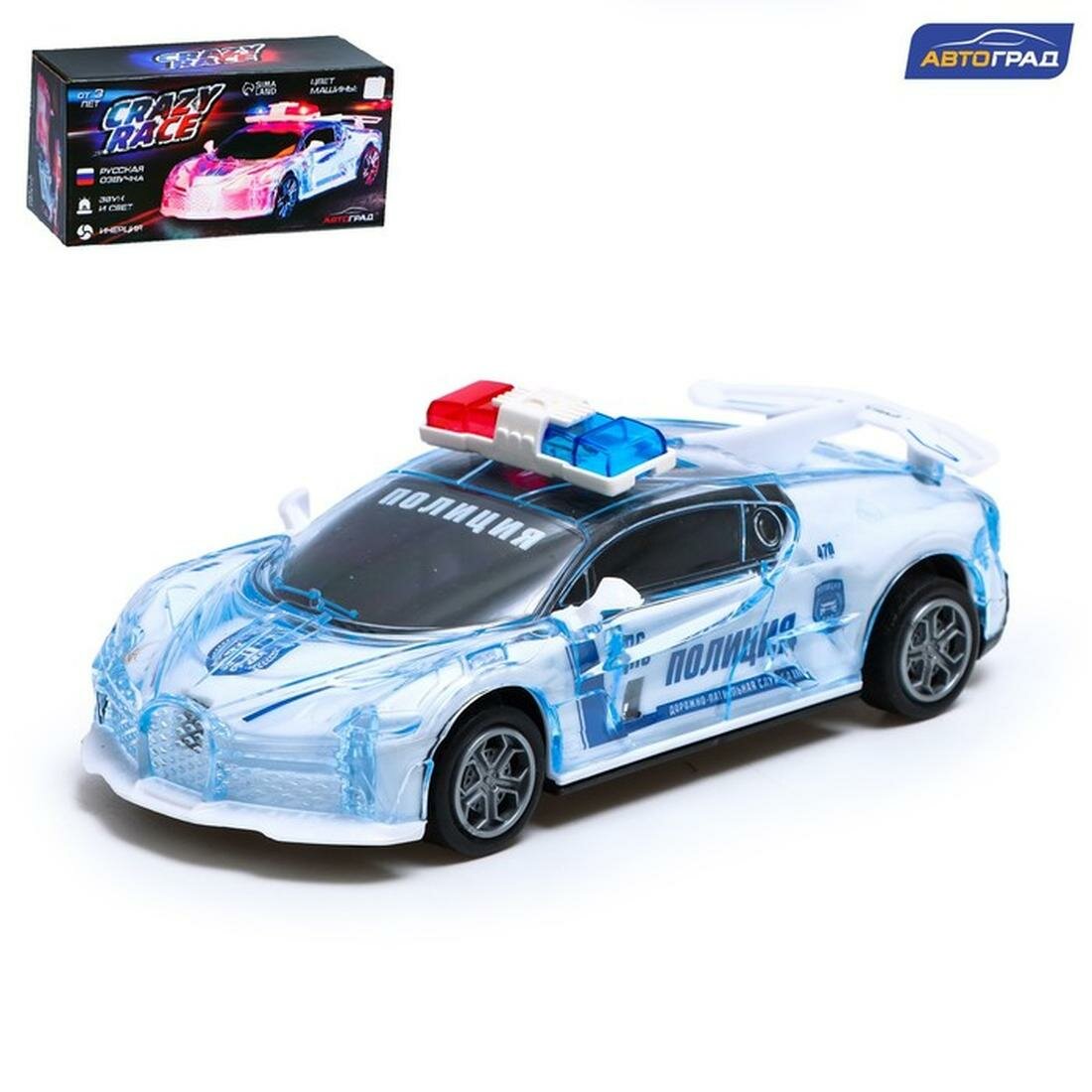 Автоград Машина инерционная "Crazy race, полиция", русская озвучка, свет, цвет белый 7667645