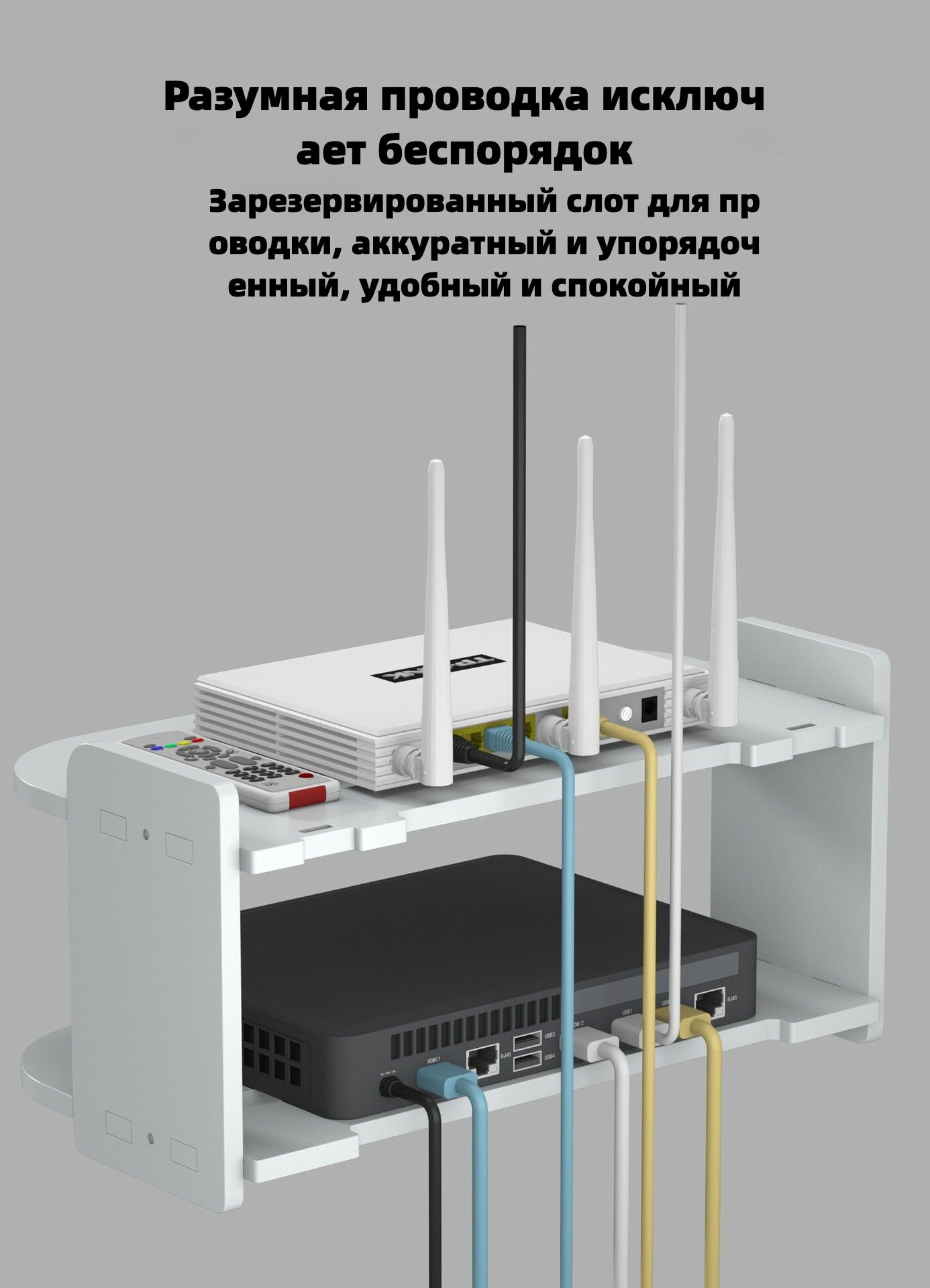 Полка — фото 1
