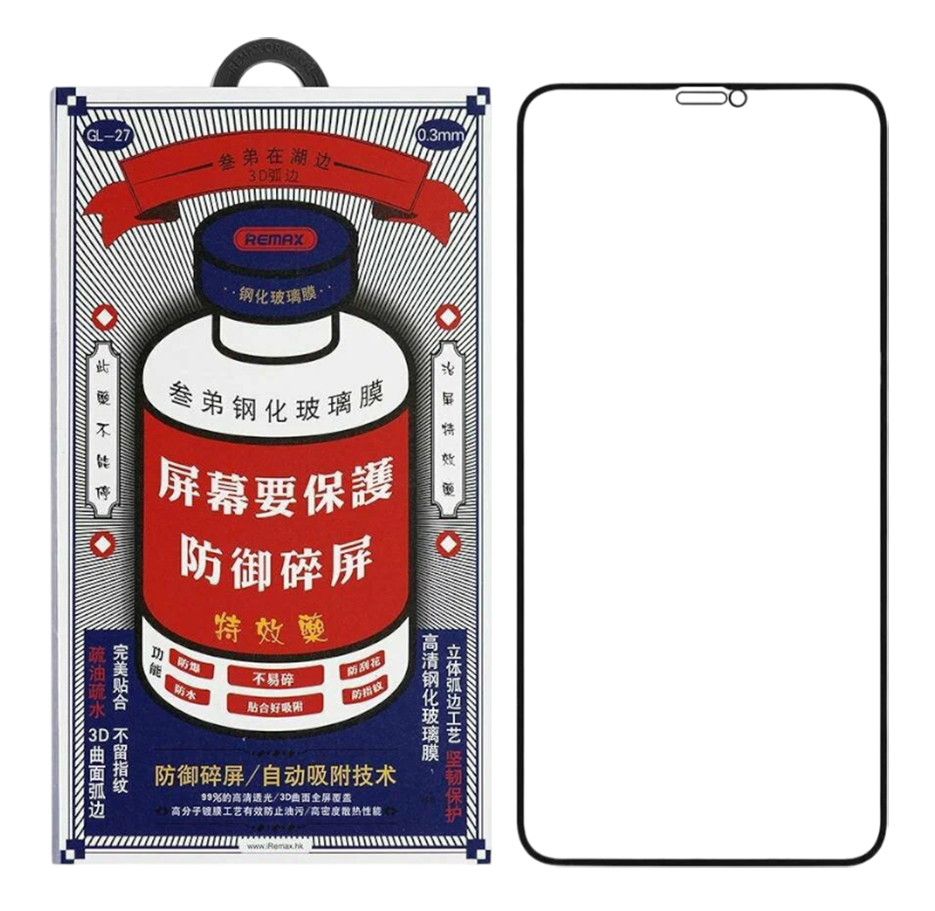 Стекло защитное для Apple iPhone X/XS/11 Pro Remax GL-27 Full Screen Cover (3D) черное