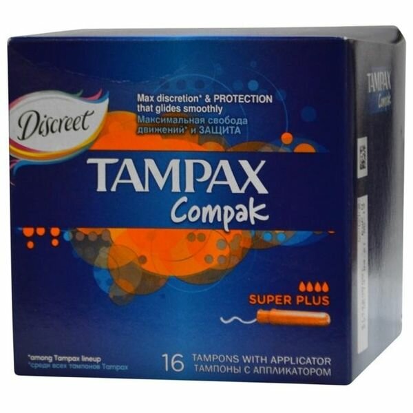 Тампоны Тампакс Compak Супер плюс с аппликатором N16