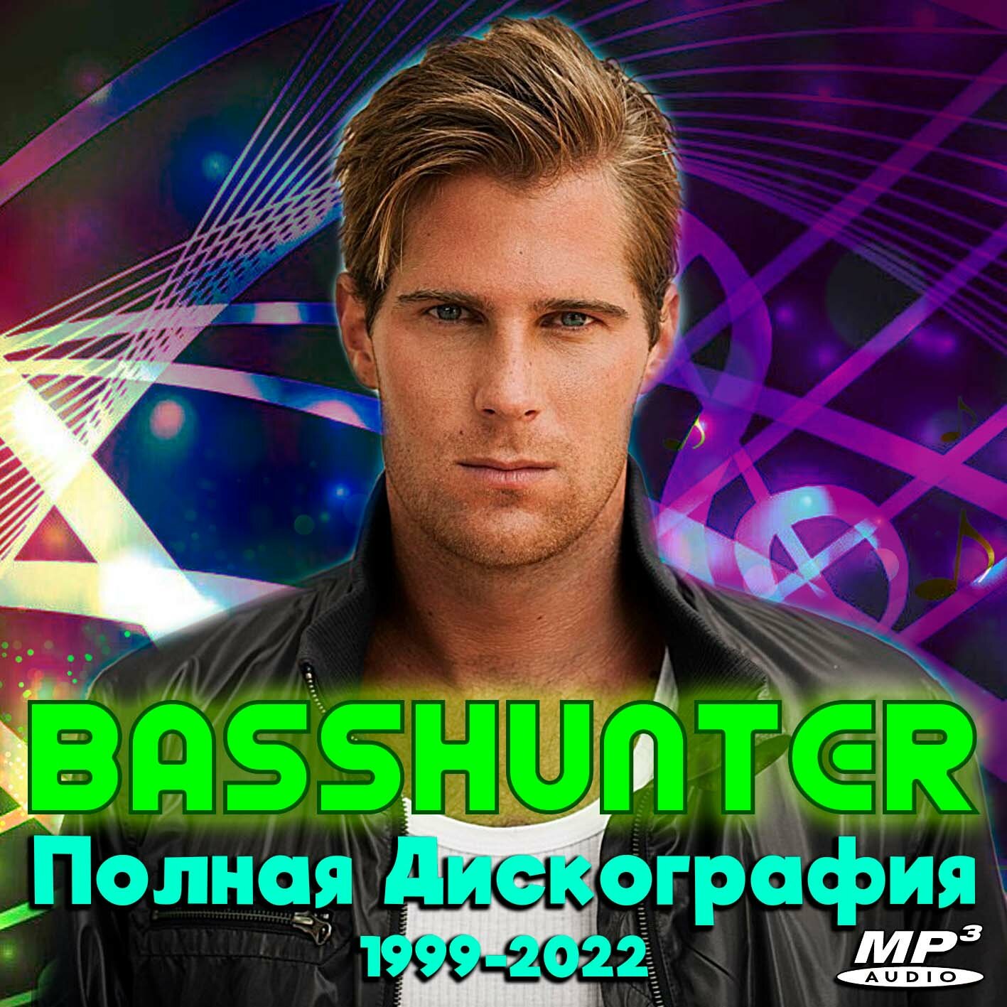 Basshunter - Полная Дискография (1999-2022) (танцевалка 00Х В стиле SCOOTER) (запись на CD-R)