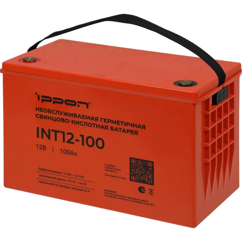 Аккумуляторная батарея Ippon для ИБП INT12-100 (2005327)