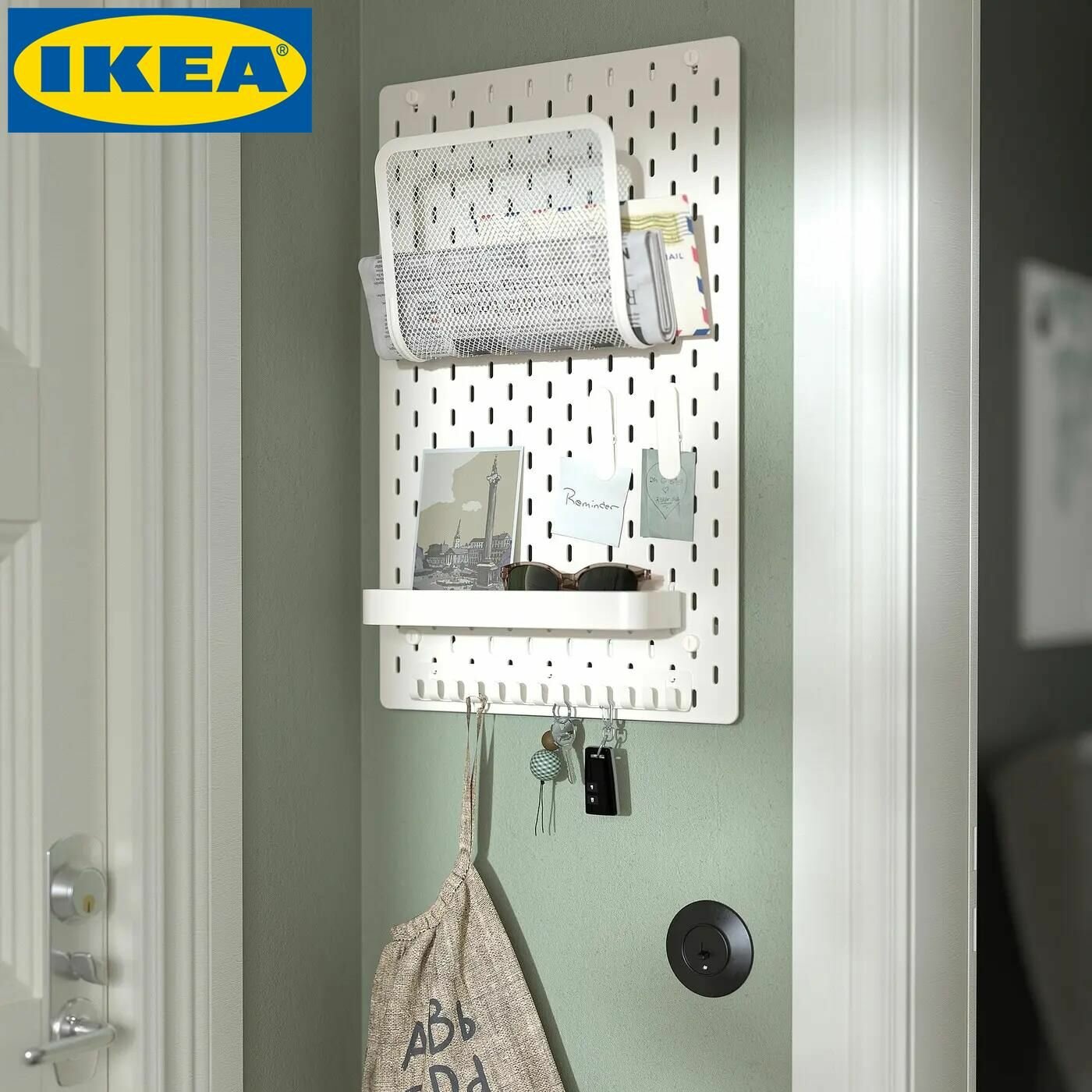 Ikea Skadis Настенный органайзер Доска для хранения Икея Скадис