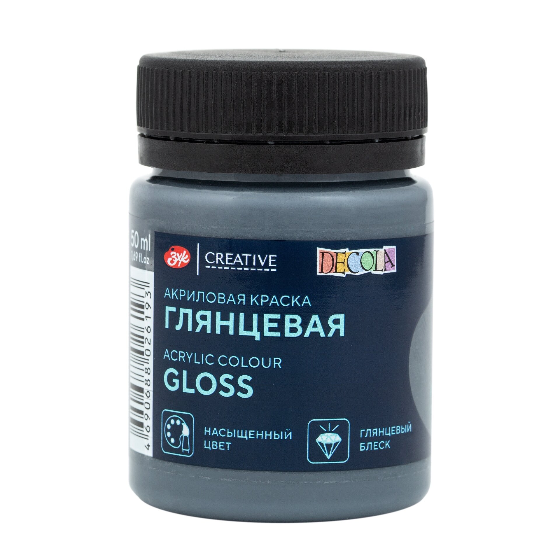 Акрил DECOLA глянец 50мл Лунная ночь