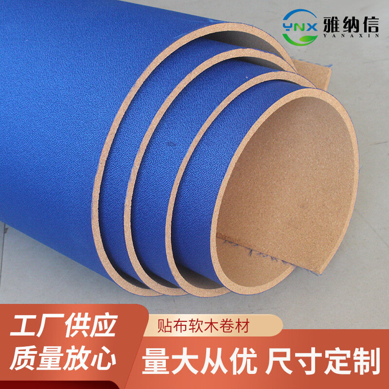 Пробковая доска, самоклеящаяся, 8мм, темно-зеленая