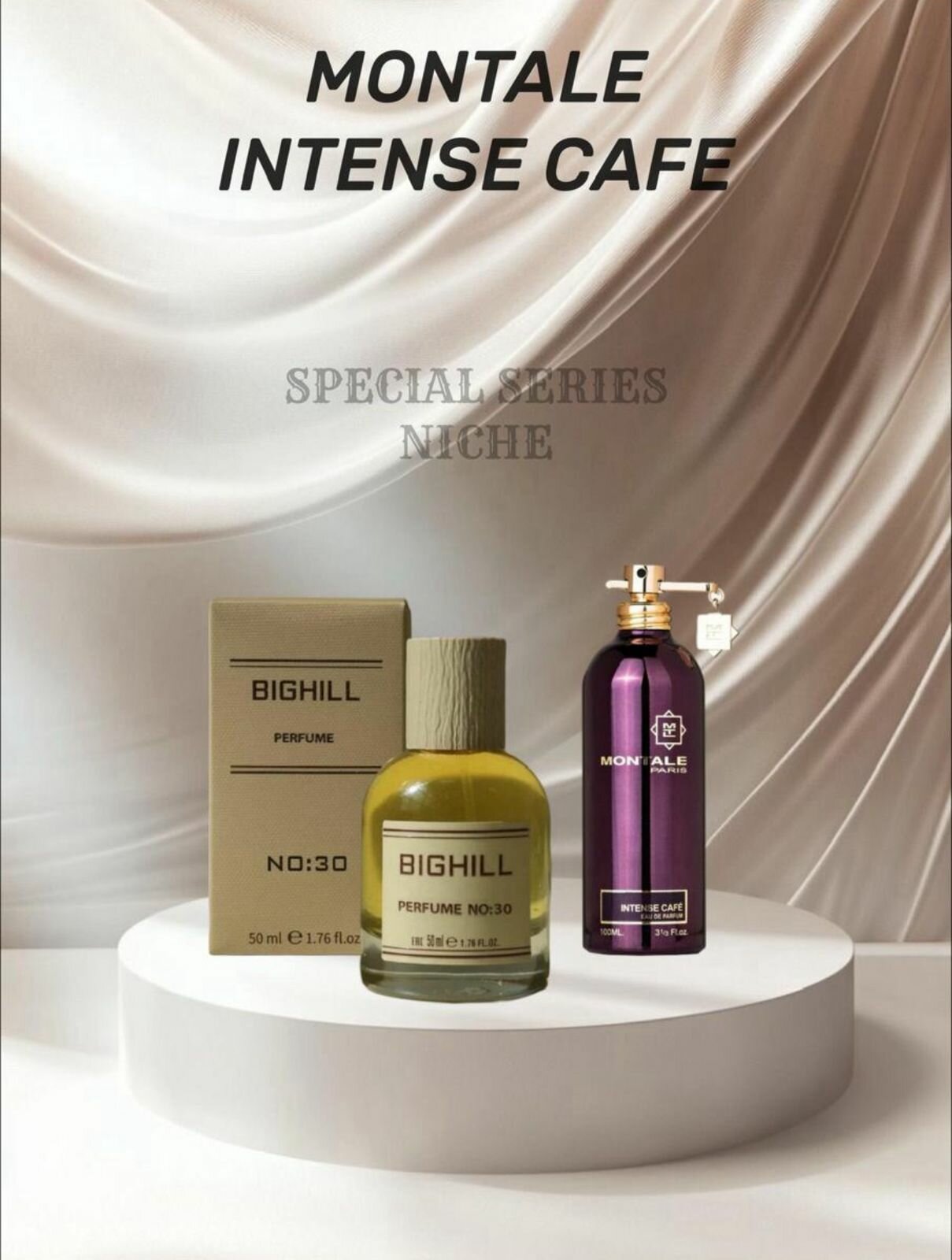 EYFEL Селективный парфюм серии Bighill, аромат UNISEX NO:30 Intense Cafe, восточные, гурманские, 50мл