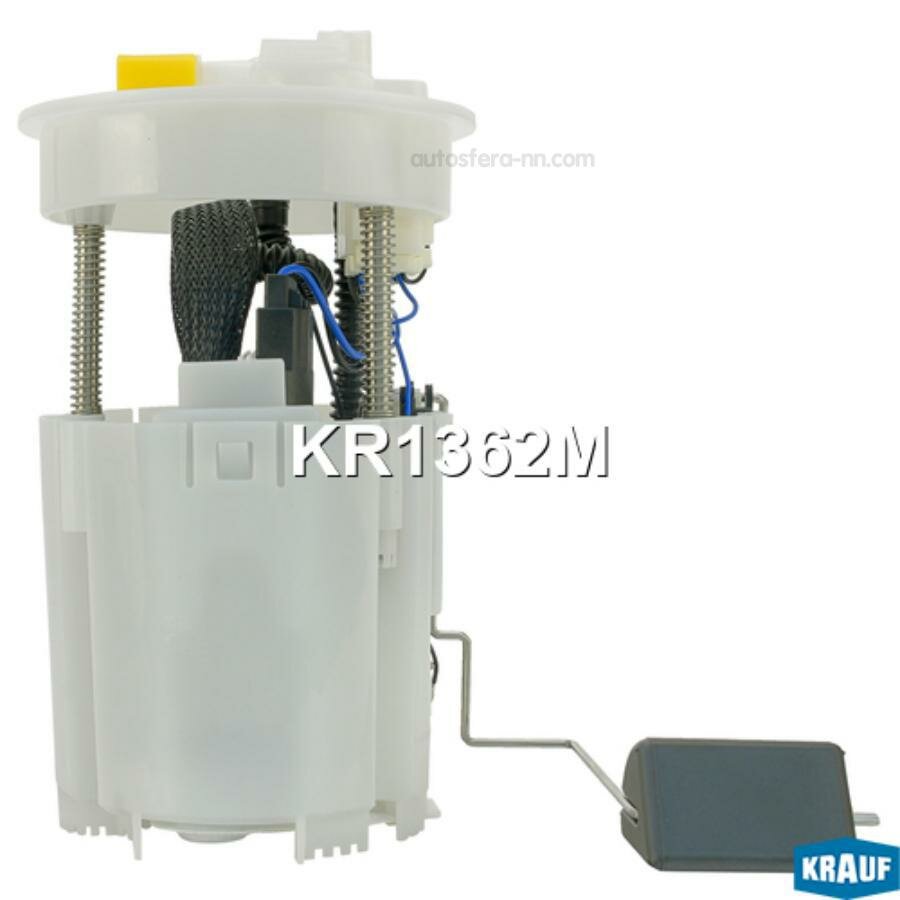 KRAUF KR1362M Модуль в сборе с бензонасосом