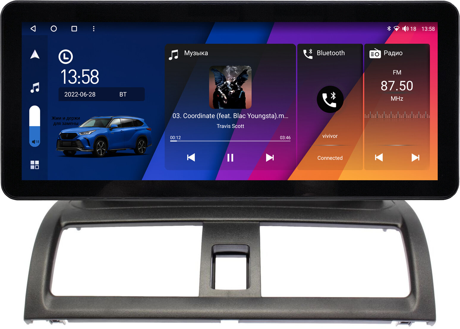 Штатная магнитола Honda Accord 7 2002-2008 12.3 дюйма Canbox H-Line 7817-9-HO171N Android 10 (4G-SIM, 4/64, DSP, QLed) Audi Style