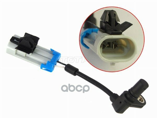 Датчик ABS FR CHEVROLET CAPTIVA C100 06-10/OPEL ANTARA 07-11 LH/RH Sat арт. ST-96626078