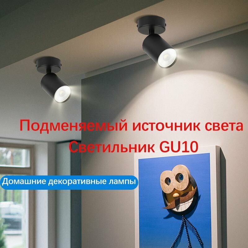 CANMEIJIA Потолочный светильник, GU10, 50 Вт
