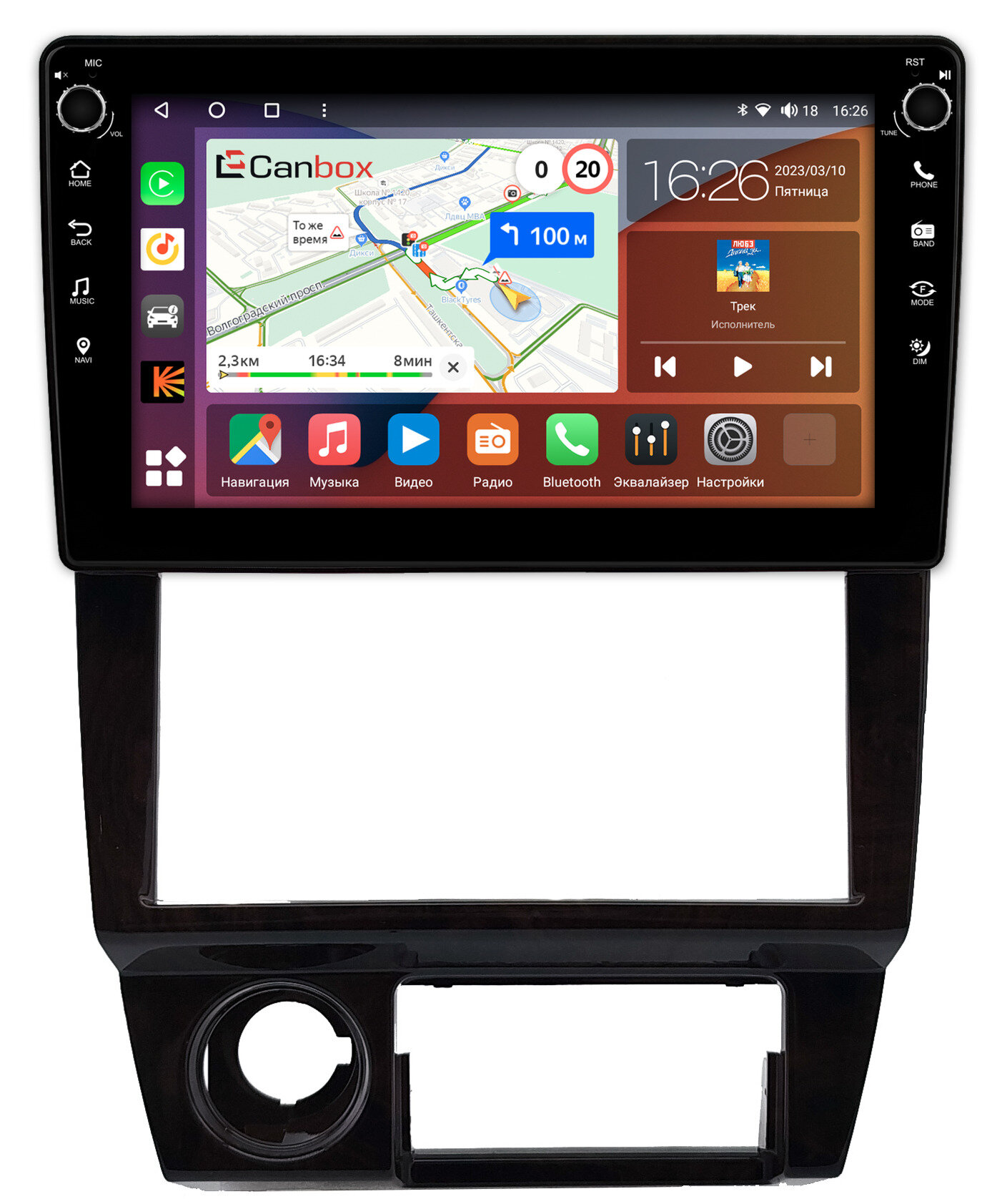 Штатная магнитола Canbox H-Line 7804-9-0249 Toyota Mark 2 (X100) 1996-2002 (под дерево) Android 10 (4G-SIM, 6/128, DSP, IPS) С крутилками