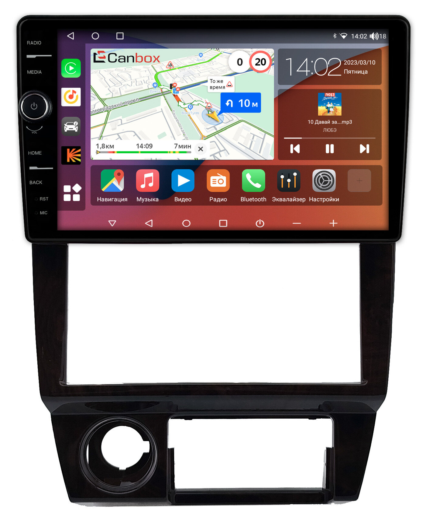 Штатная магнитола Canbox H-Line 7843-9-0249 Toyota Mark 2 (X100) 1996-2002 (под дерево) Android 10 (4G-SIM, 4/64, DSP, QLed)