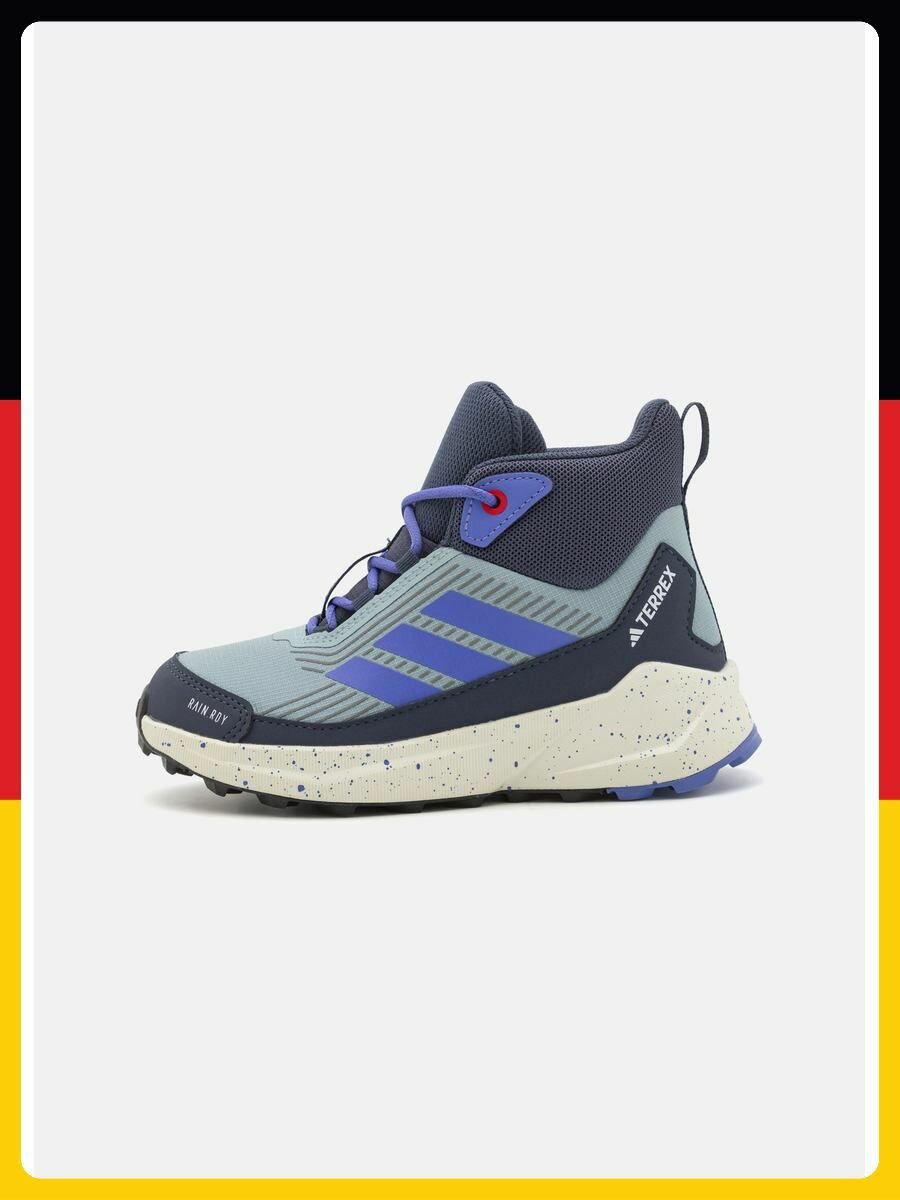 Ботинки Adidas Terrex TRAILMAKER 2, синий, 39 1/3 EU