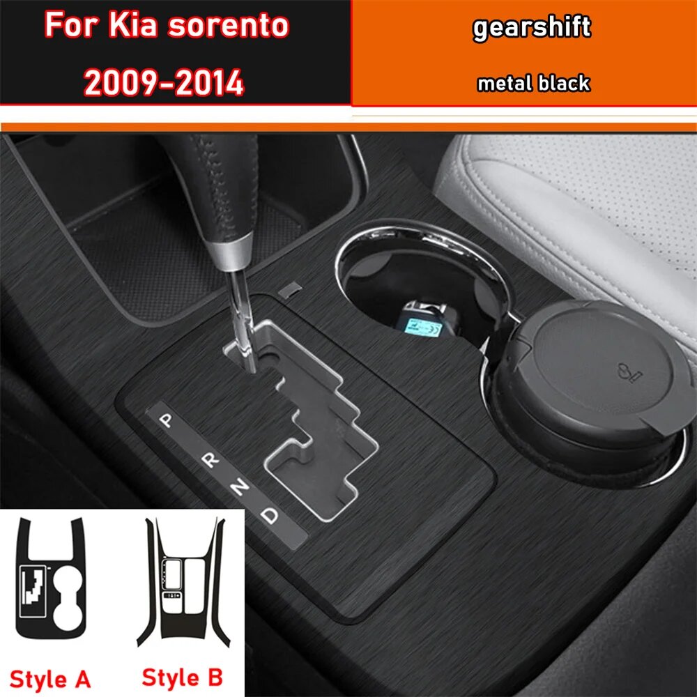 Наклейка на КПП для Kia Sorento 2009-2014, металл черный, Style A, RHD