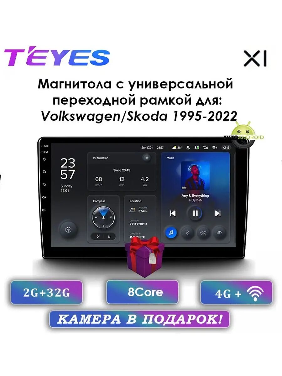 Магнитола TS7 для Jeep Compass 1 MK 2006-2010 2/32