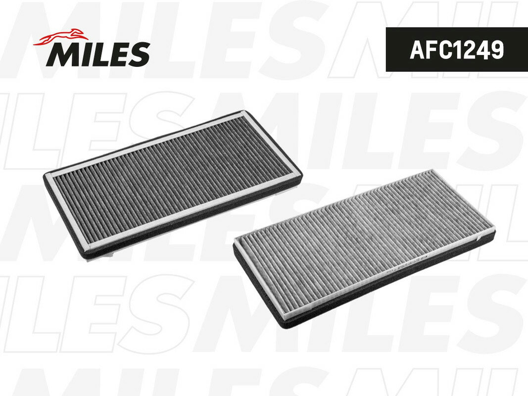 Фильтр салонный BMW X5 00- RANGE ROVER 02- 535мм угольный БМВ Ренж Ровер AFC1249 MILES