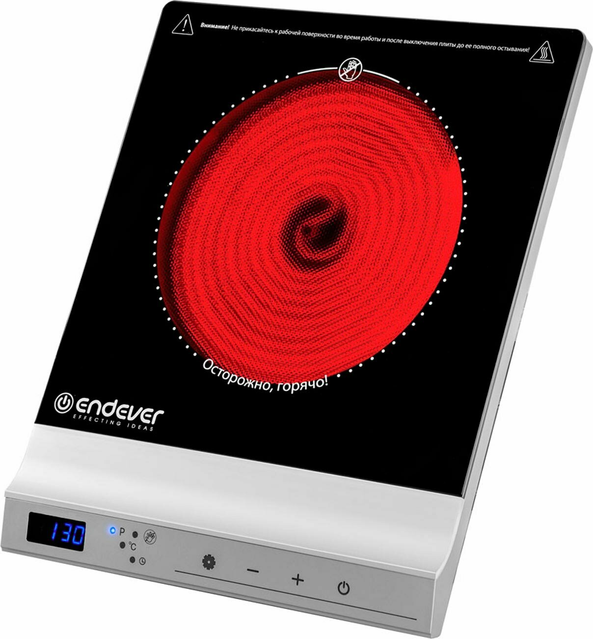 Плита настольная Endever Skyline DP-71 29 см, 1 конфорка, черный