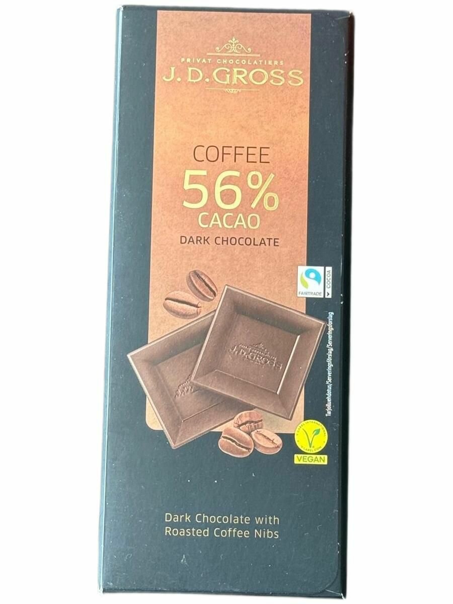 Тёмный шоколад J.D.Gross 56 % какао, с кофейной начинкой Premium 125 гр.