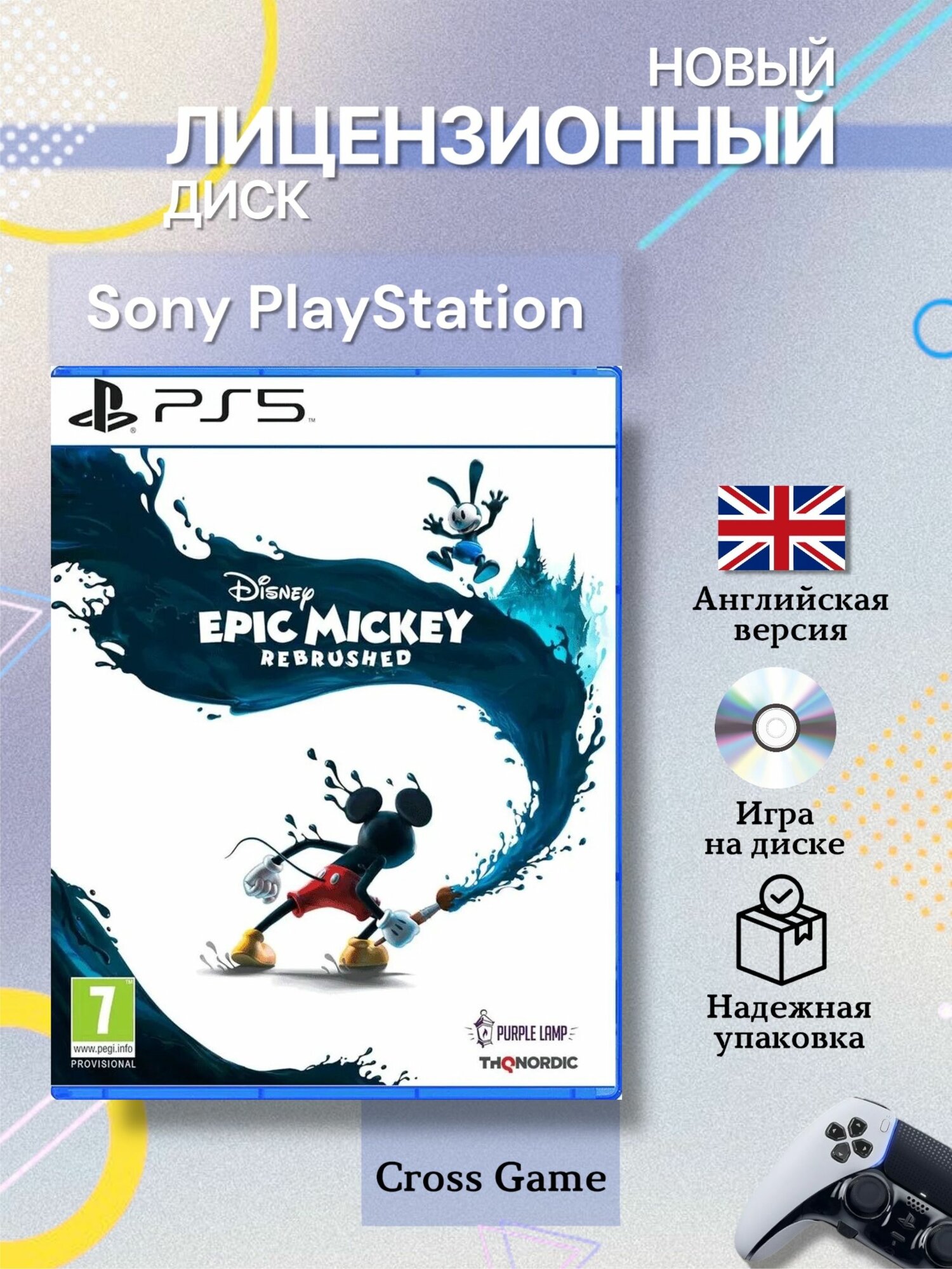 Игра Disney Epic Mickey: Rebrushed PS5 (PlayStation 5, Английская версия)