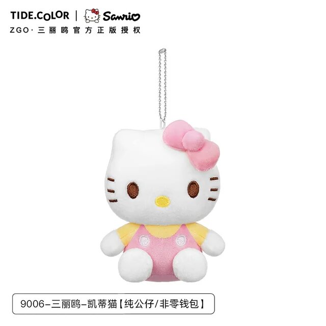 Абсолютно новая плюшевая игрушка-брелок Sanrio Hello Kitty, детская аниме-игрушка, плюшевая кукла Hello Kitty, брелок на сумку, милый подарок на день рождения для девочки,