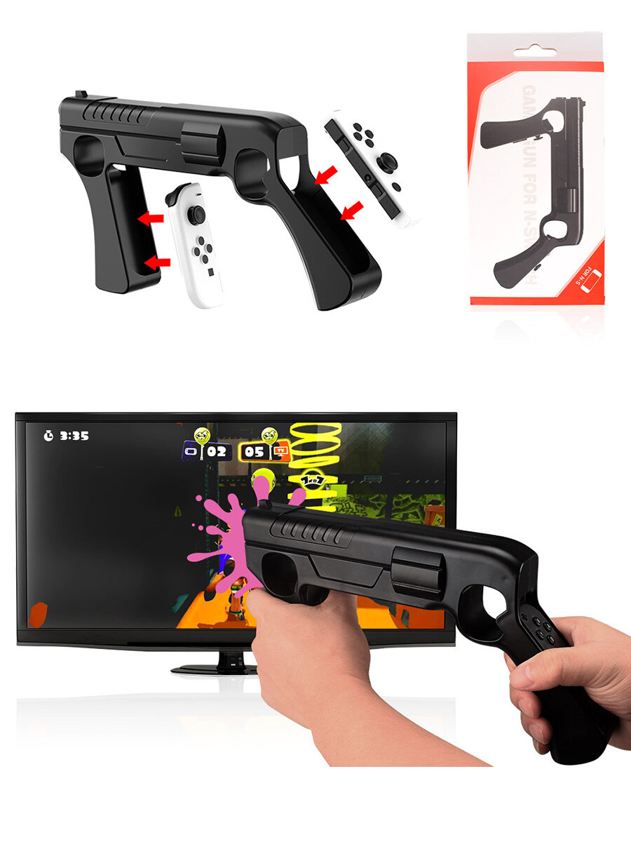 Крепление-автомат Game Gun для Joy-Con Nintendo Switch (GNS-870) Black
