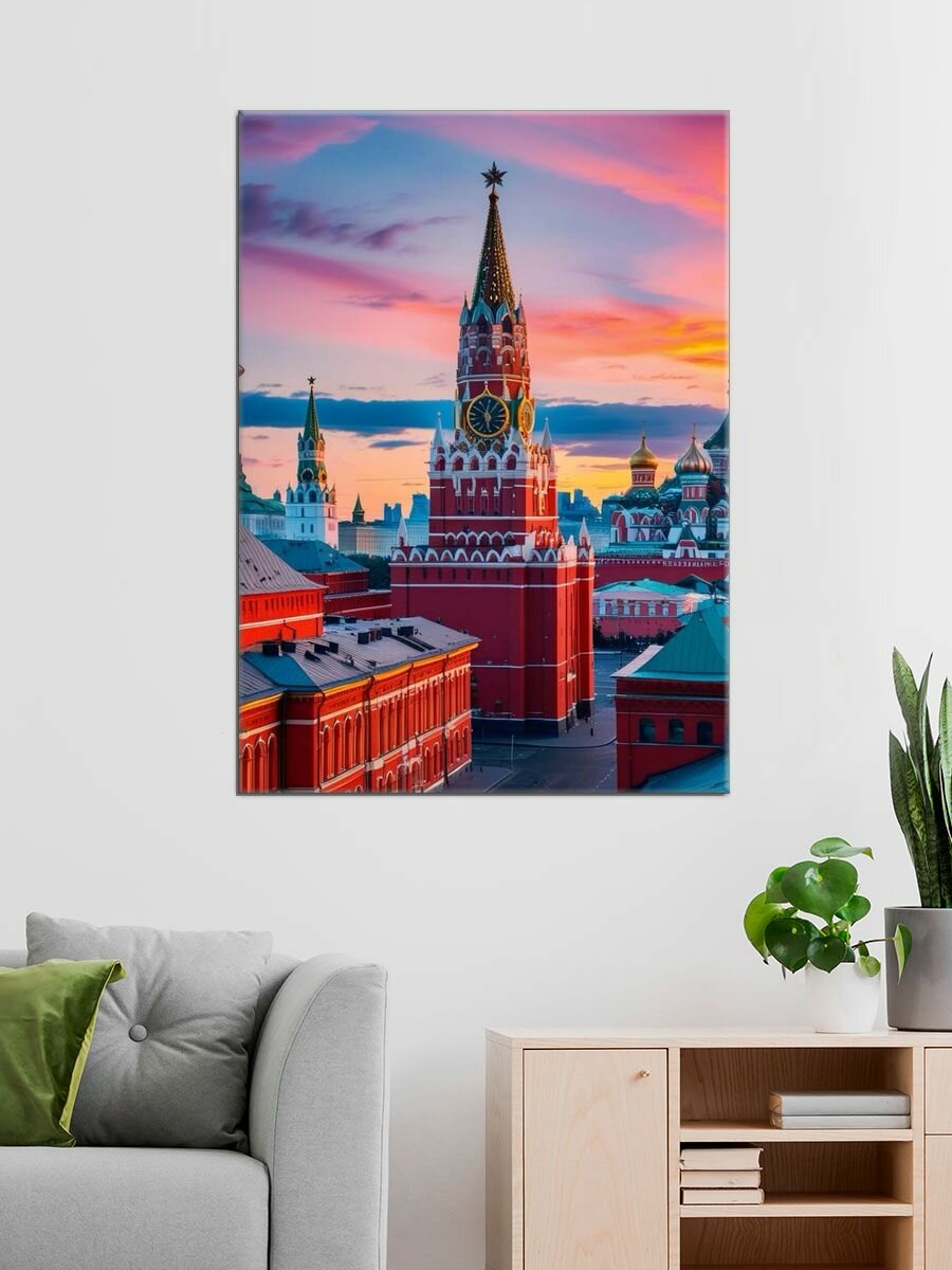 Картина на стену "Москва", 50х70 см
