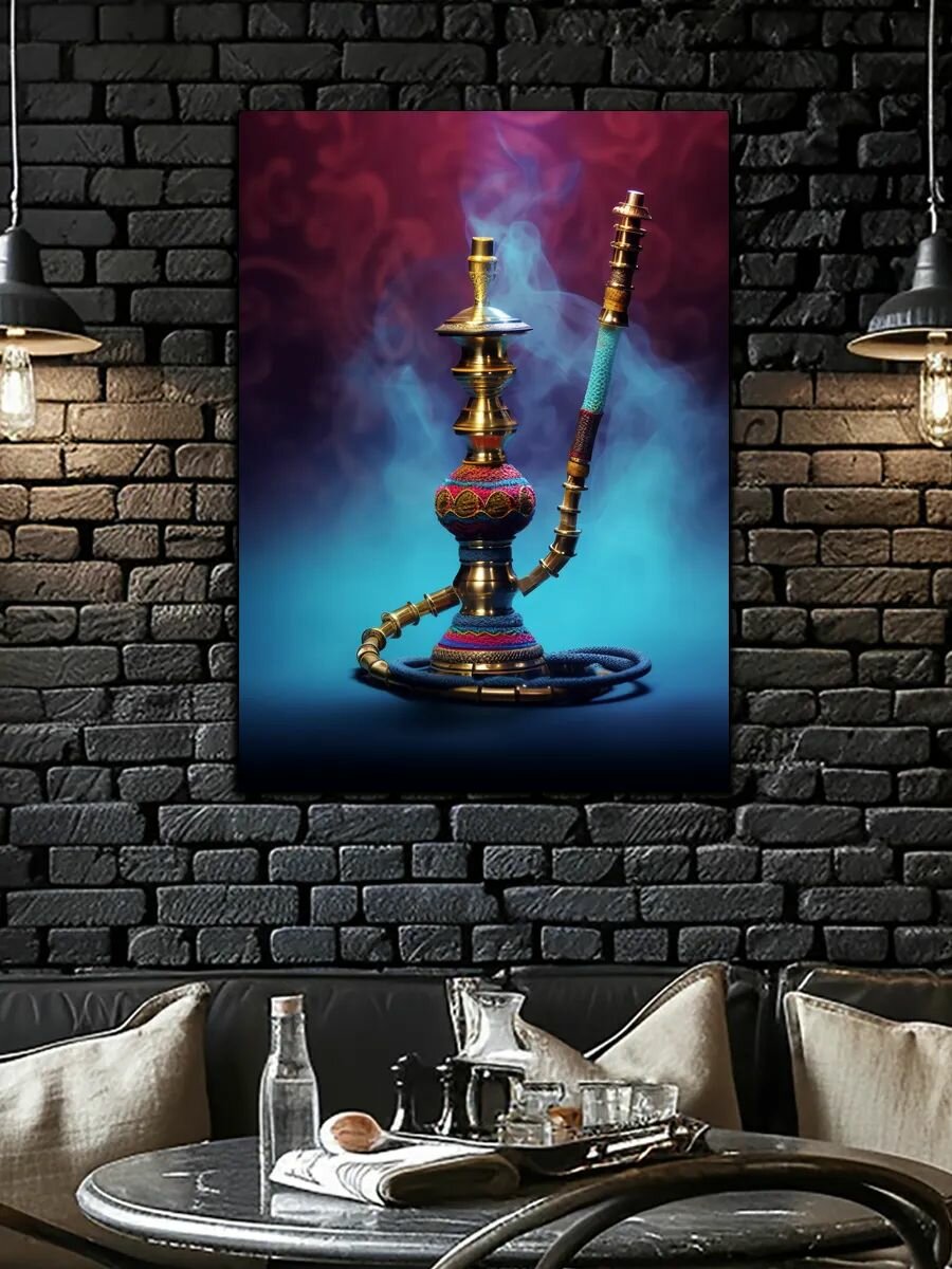 Картина на стену "Кальян бар", 30х40 см