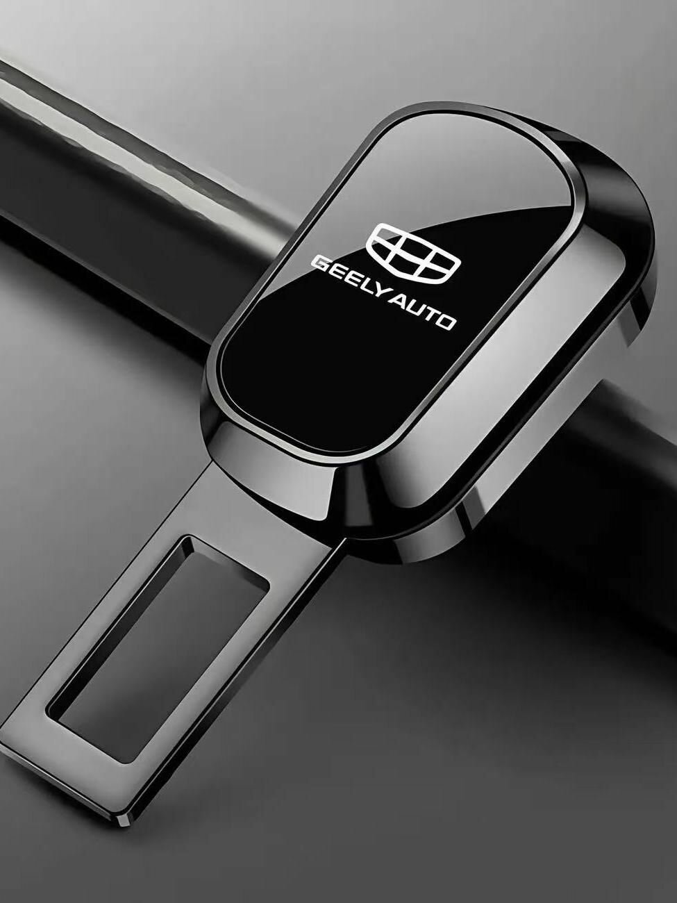 Ограничитель ремня безопасности