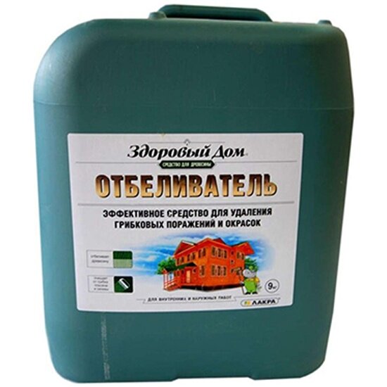 Пропитка Здоровый Дом Отбеливатель 10л