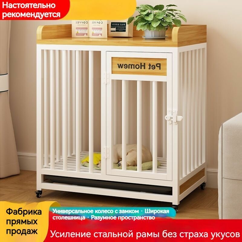 Будка для собак — фото 1