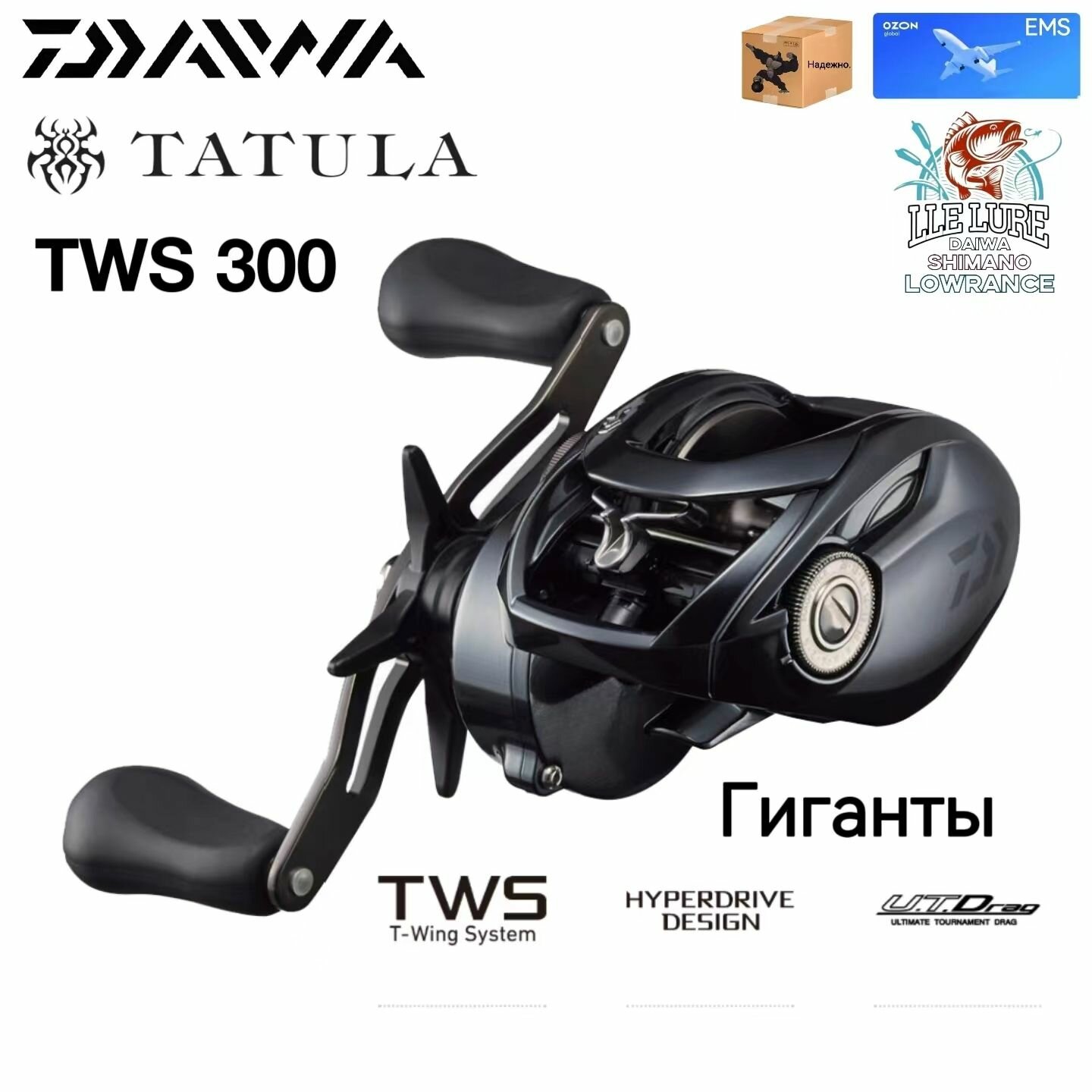 DAIWA TATULA Катушка
