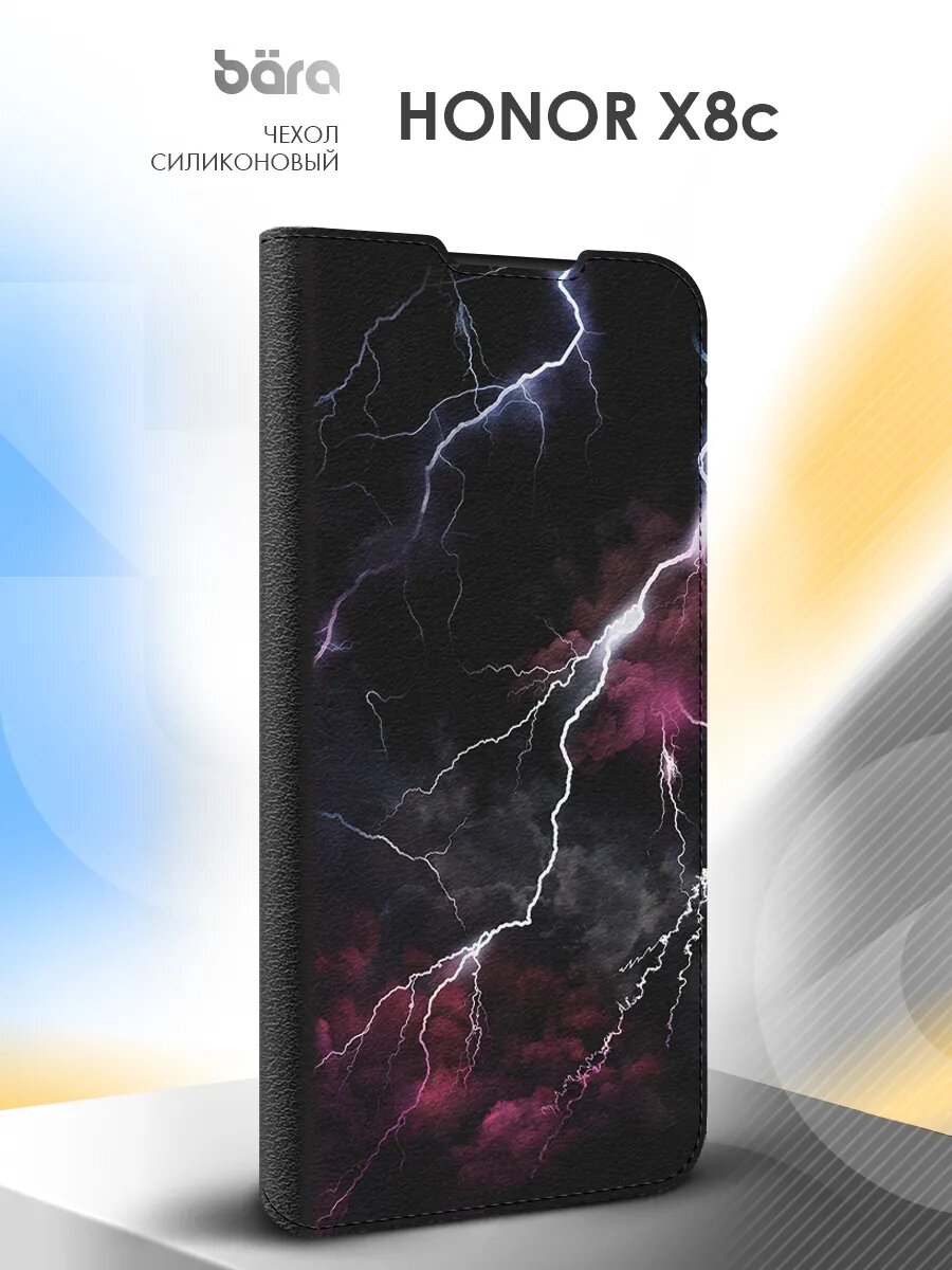 Чехол на Honor X8c / Хонор Х8с с отделением для карт, противоудрный