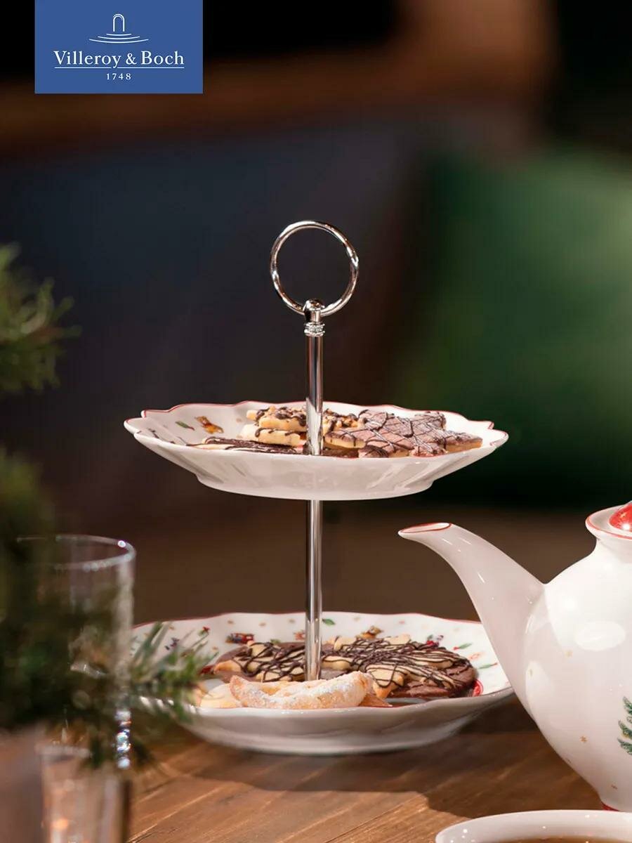 Этажерка новогодняя 24 см, 2 яруса, Toy's Delight, Villeroy & Boch, Премиум-Фарфор
