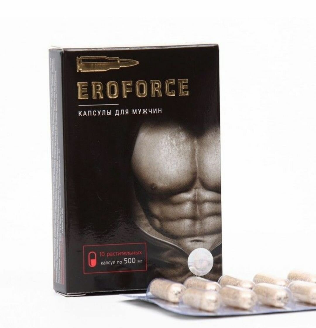 Комплекс для мужчин Eroforce, 10 капсул