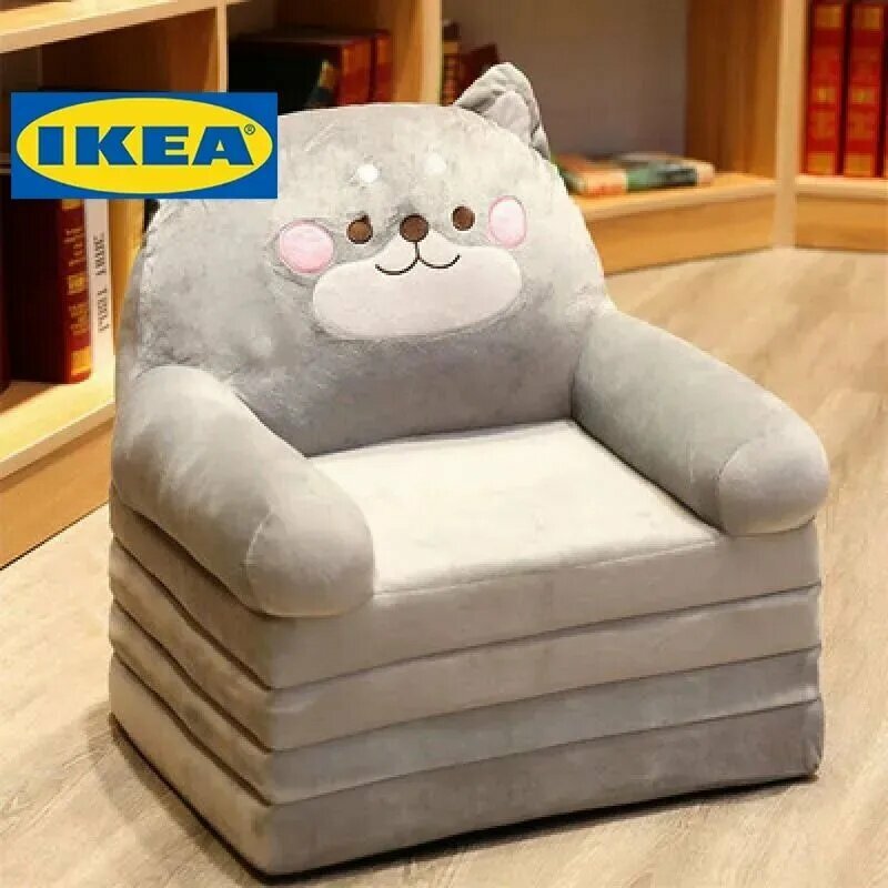 IKEA Кресло детское,50х150х60см