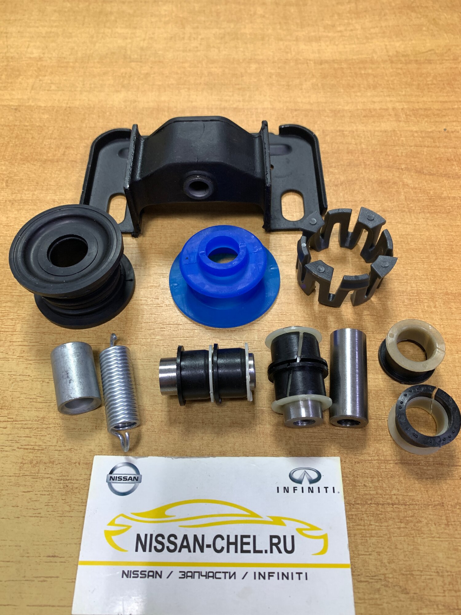 Ремкомплект кулисы МКПП NISSAN STELL, 9 позиций, N16, B10RS, P12, P11, V10, P11,