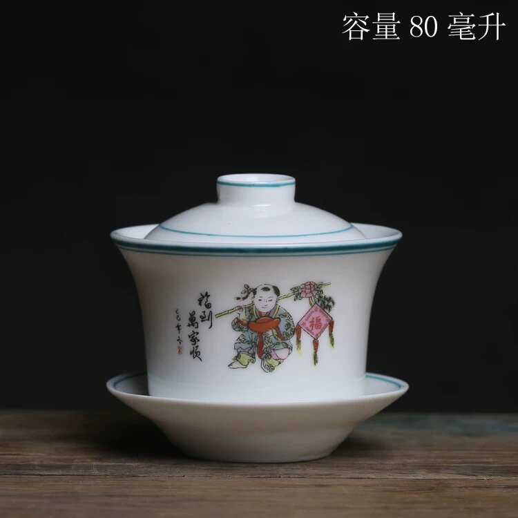 Мини-чайник Чжоучжоу с узором «Счастье» для гонфу-чая, двухчашечная вместимость, керамика с высокотемпературной