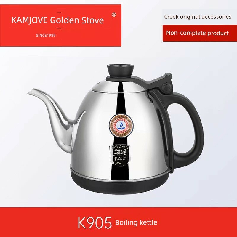 K905 Электрический чайник 0.9 л, для кипячения воды, компактный дизайн, нержавеющая сталь
