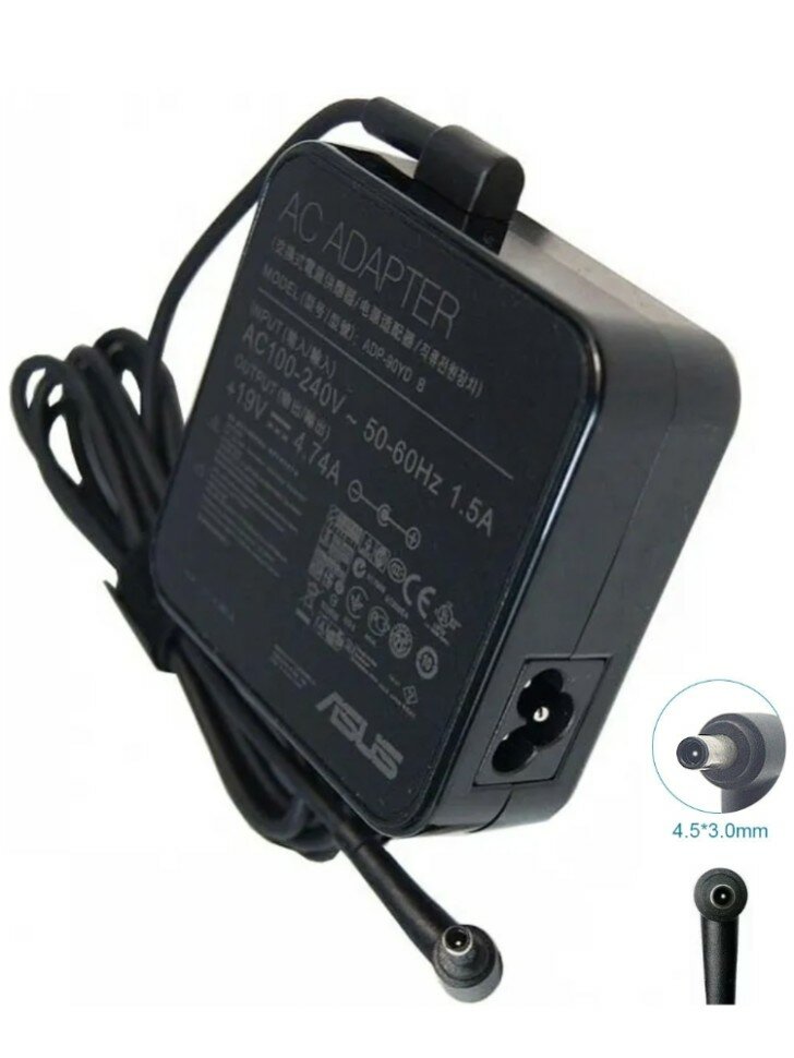 Зарядное устройство для ноутбука Asus, ExpertBook B1 B1500CEPE, 19V - 4.74A, (Штекер: 4.5x3.0мм с иглой) 90 Вт Квадратный