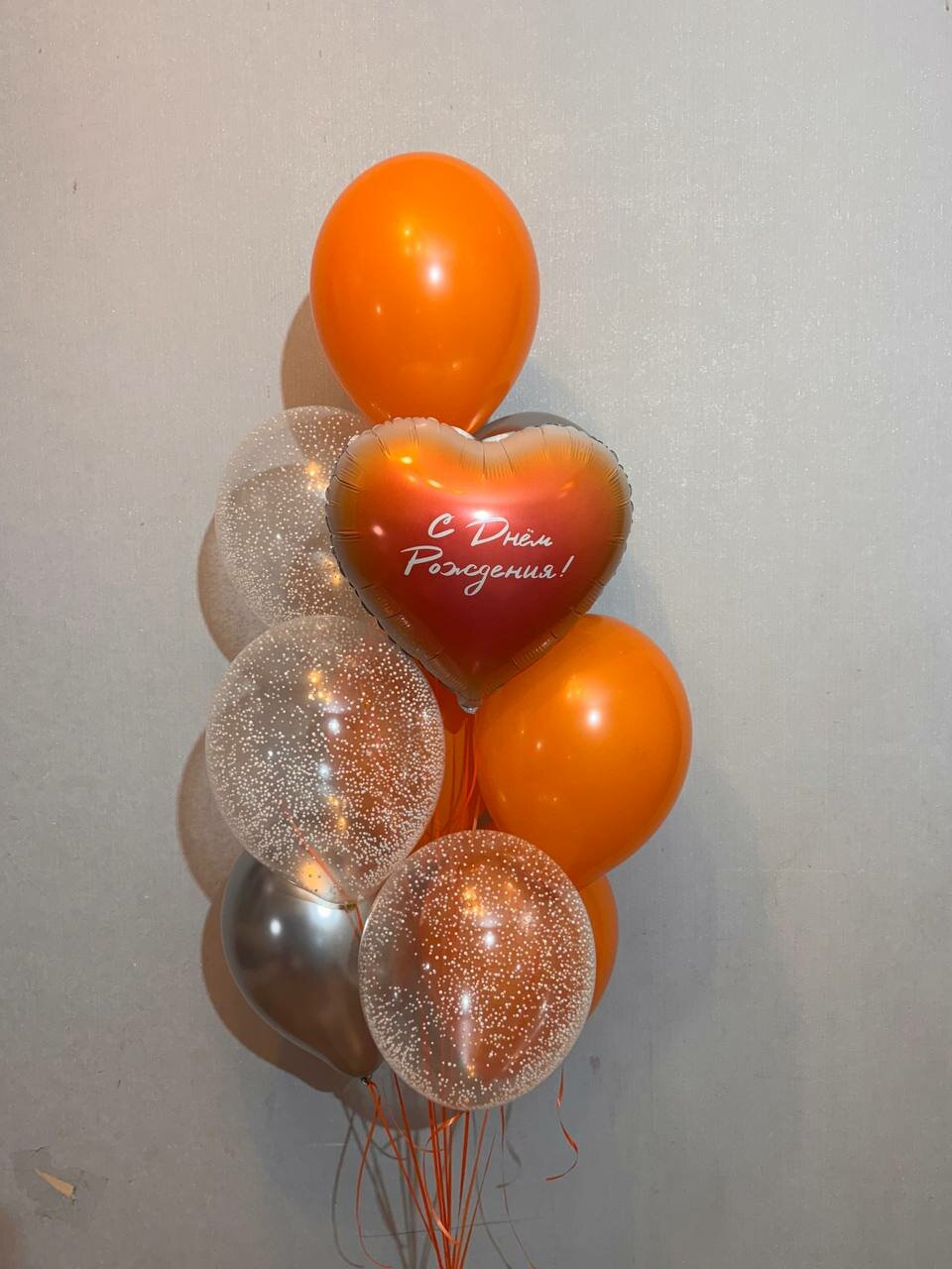 Набор воздушных шаров «Яркий оранжевый»