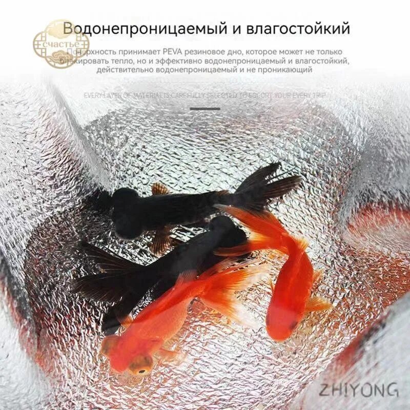 Пол для палатки — фото 1
