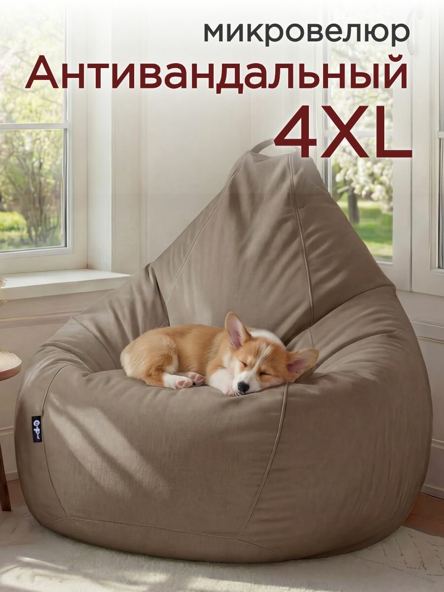 Бафф