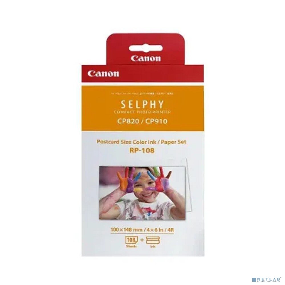Canon RP-108IN 8568B001 Набор для печати для Canon RP-108 10x15/108л./белый для сублимационных принтеров