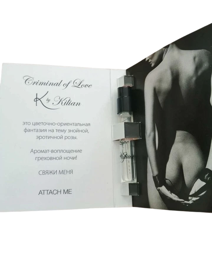 Криминал Оф Лав миниатюра парфюмерной воды 1.5 мл / Kilian Criminal Of Love унисекс