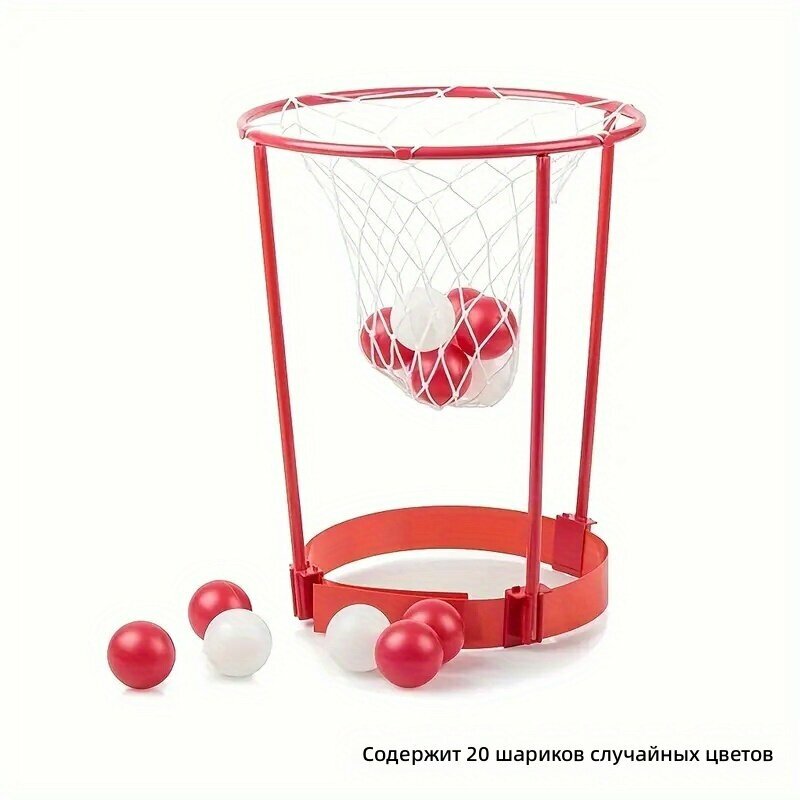 Игровой набор «Баскетбол на голове» с регулируемым обручем и сеткой, 1 шт, красный цвет