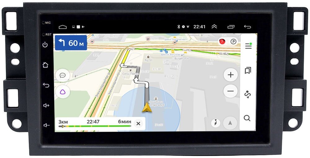 Магнитола в штатное место 2 din Daewoo Winstorm 2006-2011 Canbox 1.5/32 на Android 10 (RS7-RP-CVLV-58) (IPS, DSP, CarPlay)